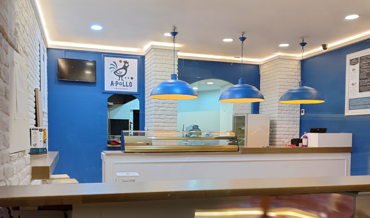 A•pollo Brand Identity - Yellow Studio